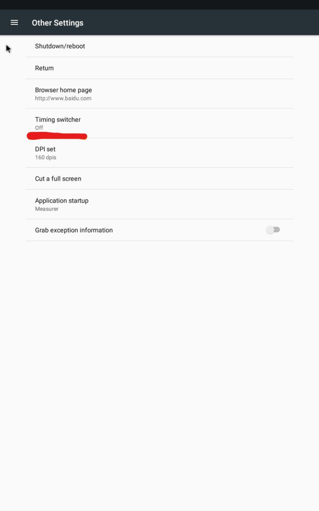 How can I set automatic rebooting for my FaceGraph Thermal kiosk? – FaceGraph Knowledgebase